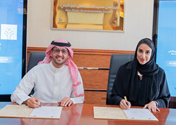 Abu Dhabi Businesswomen Council signs MoU with Jadwa Investment