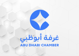 Abu Dhabi Chamber Introduces ICT Working Group to Drive Sector Growth